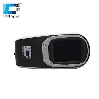 CS-600 Color Computer Matching Spectrophotometer