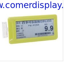 ESLs convenient professional electronic digital label technology for Supermarket
