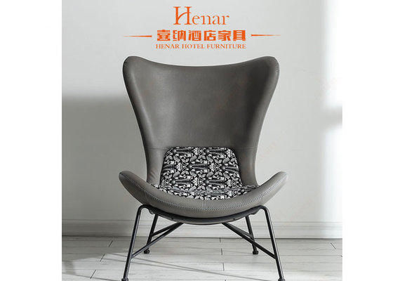 Metal Base Modern Lobby Furniture , Grey Color Genuine Leather Butterfly Chair