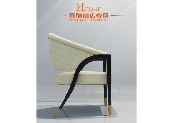 European Style Modern Lobby Furniture , Fashion and Leisure Living Room Accent Chair
