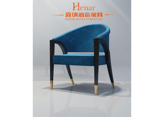 European Style Modern Lobby Furniture , Fashion and Leisure Living Room Accent Chair