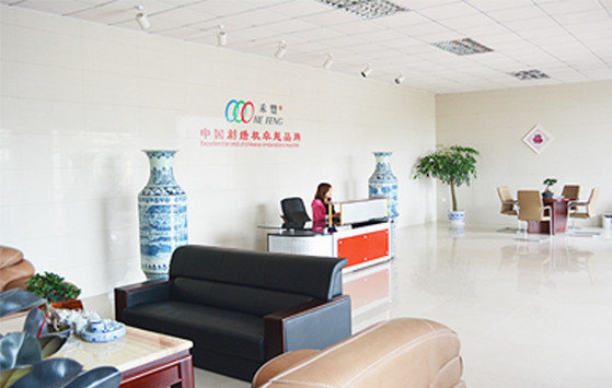 China Hefeng Computerized Embroidery Machines Ltd. company profile
