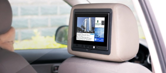 7 Inch Taxi Headrest Advertising Screen With Content Management System