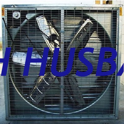 poultry equipment 