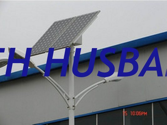 China Supplier Of Solar Street Light