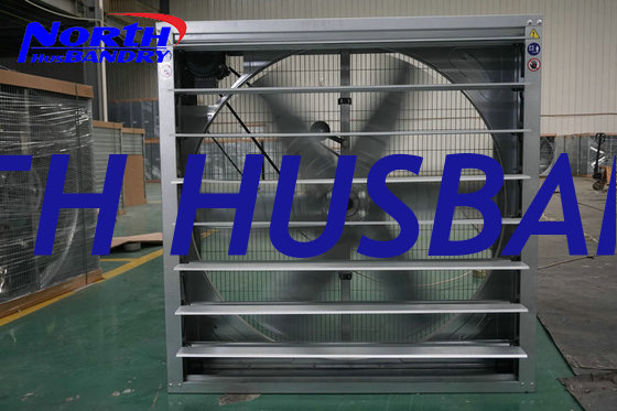 poultry pen