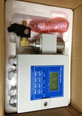 CCS Certificate 15ppm Oil Content Analyzer Bilge Alarm Oil Content Meter