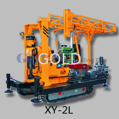 customized tracked mounted water well drilling rig XY-2L