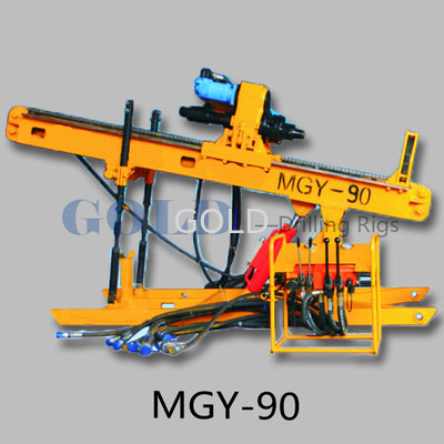 MGY-80 Anchoring machine bore pile drilling machine