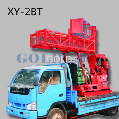 high efficiency compacted small truck mounted drilling rig