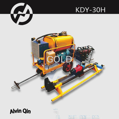 tunnel drilling machine KDy-30H work in small area
