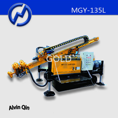 Hydraulic drilling rig MGY-135L Accessed positions in building basements