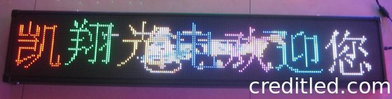 PH5 LED display Factory outlets