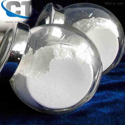 Micro encapsulation 99.5% purity white quartz crystal powder Supply for  around the world sellers