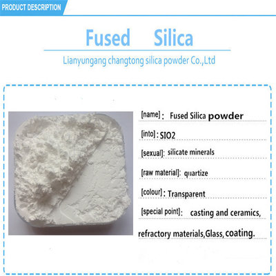 Free sample super fine raw meterial white  fused quartz for shell mold for investment casting and Special glass