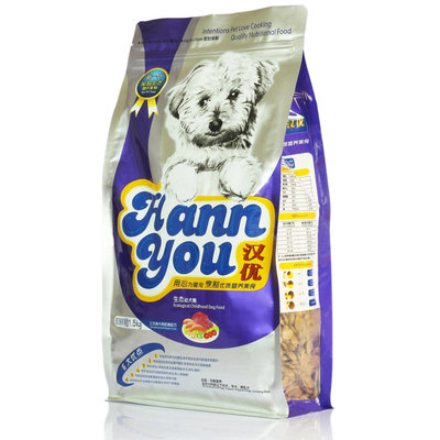 Custom Printed Stand Up Cat Food Zipper Plastic Bag  , Dod Food Bag