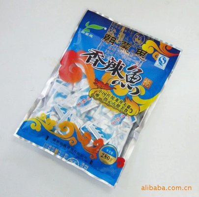 Silver aluminum foil mylar bag vacuum sealer food packaging bag