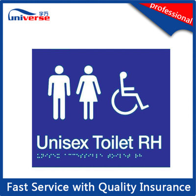 Waterproof Handicapped Braille And Tactile Signs For Unisex Toilet LH