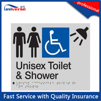 Grind Arenaceous Processing Braille Tactile Signs For Unisex Toilet & Shower