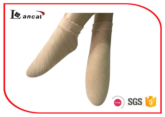 Twill Ladies Sheer Nylon Ankle Socks Light Beige Stretch Nylon Socks