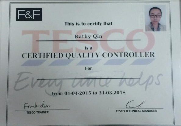 China Lancai Accessories Co., Ltd. certification