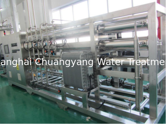 Ultrapure Water System for Pharmaceutical Industry for clean rooms equipment