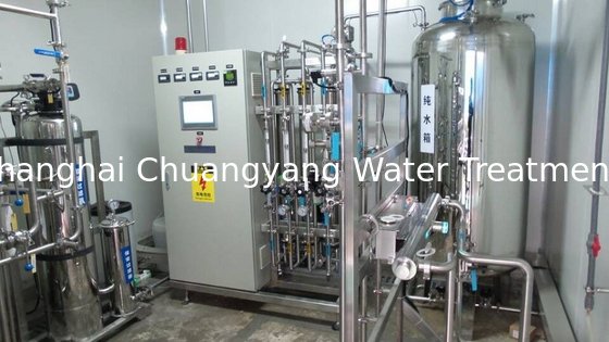 Deionized Water Machine for food & beverage/Manufacturer /Supplier