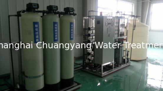 industrial RO water purifiler equipment/water machine suppliers/high purity water