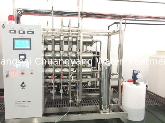 Pharmacy Application High Quality Best Price EDI RO Water Treatment Purifier