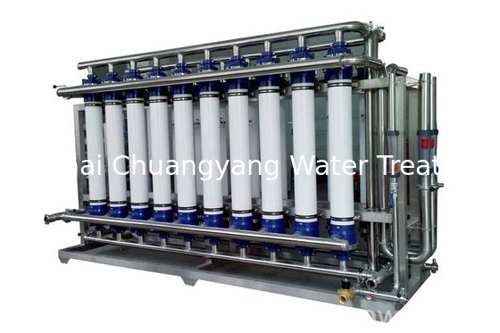 Large Capacity UF Reverse Osmosis Water Treatment Plant Manufacturer