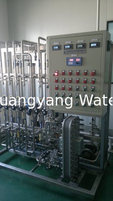 Industrial RO Water Purifiler Equipment/ Deionizer Plant /Manufacturer/Supplier