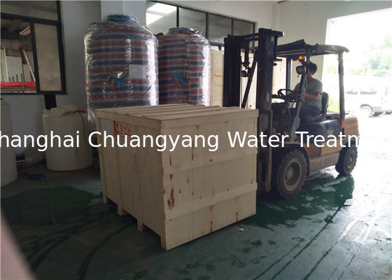 Industries machinery electric heating pure steam generator disinfection system