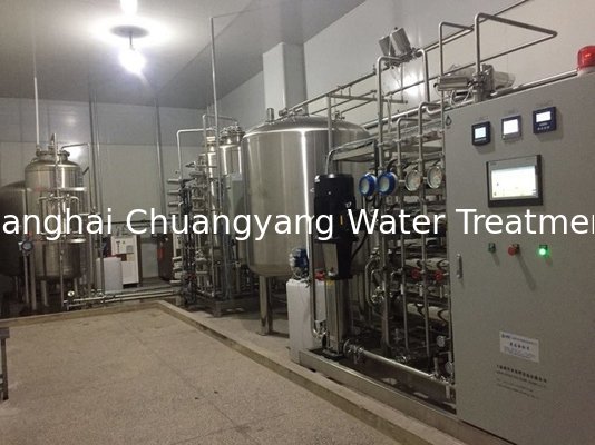 Purified Water Treatment  of Pump Grundfos ,Burket Valve  for Pharmaceutical Equipment