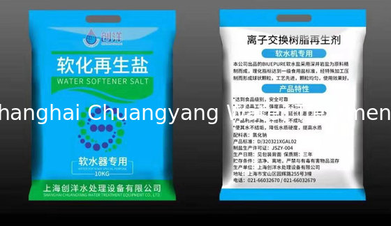 Softening Salt /Ion exchange resin regenerant  for water treatment system