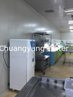 Electrolyzed oxidizing water machinery for disinfectant
