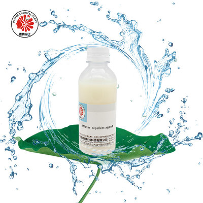 China textile chemical good waterproof and breathable fabric water repellent agent