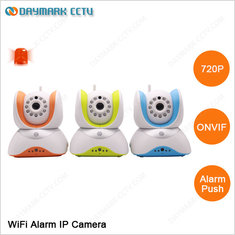 China Remote conftrol WIFI Home video linkage alarm ip camera systems supplier