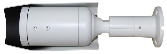 WDR 1080P 2 Megapixel H.264 IP Camera Cloud Storage supplier