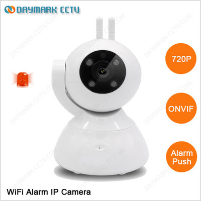 Two antenna ir night vision home alarm camera ip wifi with 64g micro sd card supplier