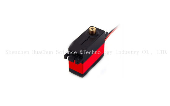 4kg RC Helicopter Digital Metal Gear Servo / Coreless Digital Servo 2bb