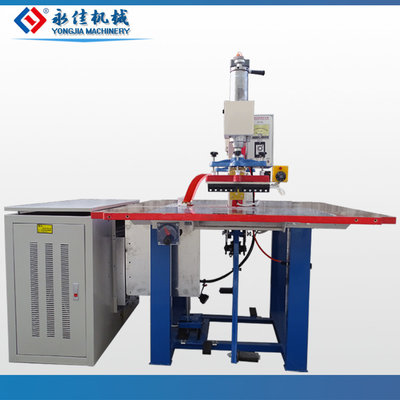 high frequency pvc welding machine