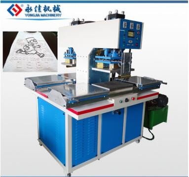 PVC fabric t-shirt embossing machine hot press machine