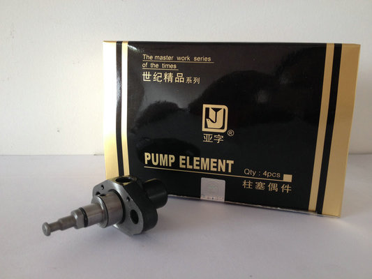 GOLD FISH 170F 178F Engine Plunger un - rusty oil plunger OEM