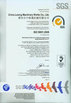 Good quality Plunger for sales