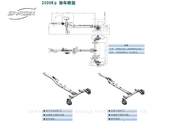 Mobile Power Station Generator