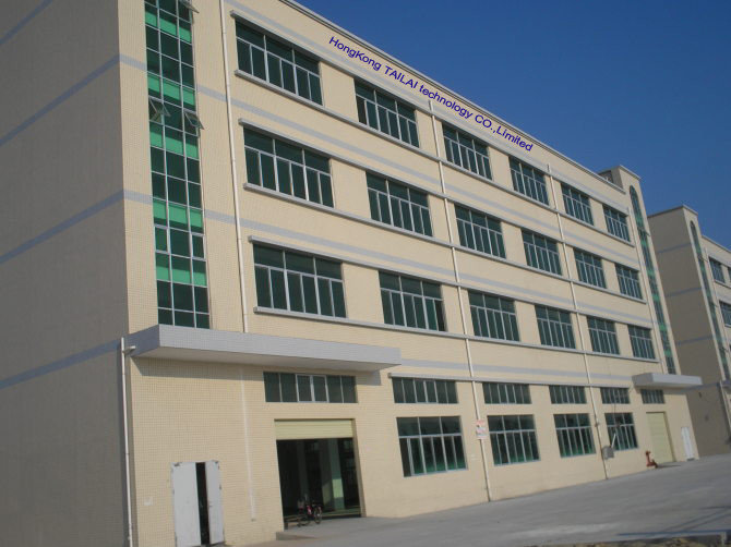 China hongkong tailai technology co.,limited company profile