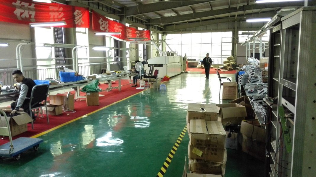 Hooray Vision Technology Co,.Ltd manufacturer production line