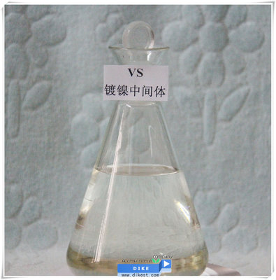 plating chemicals SODIUM ETHYLENE SULFONATE (VS) C2H3O3S.Na