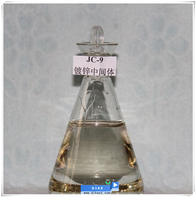 Zinc plating intermediate derivative of  Polyaminesulfone (JC-9)