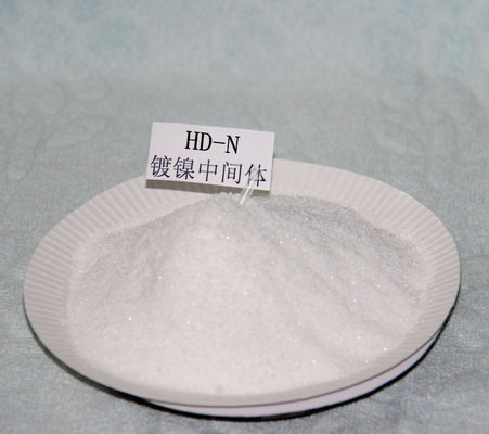 Electroplating brightening agent (HD-N)